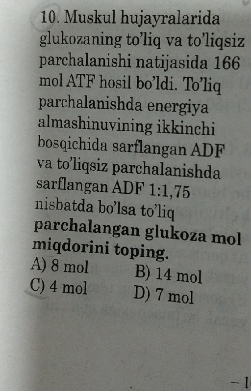 10. Muskul hujayralarida glukozaning to'liq | StudyX