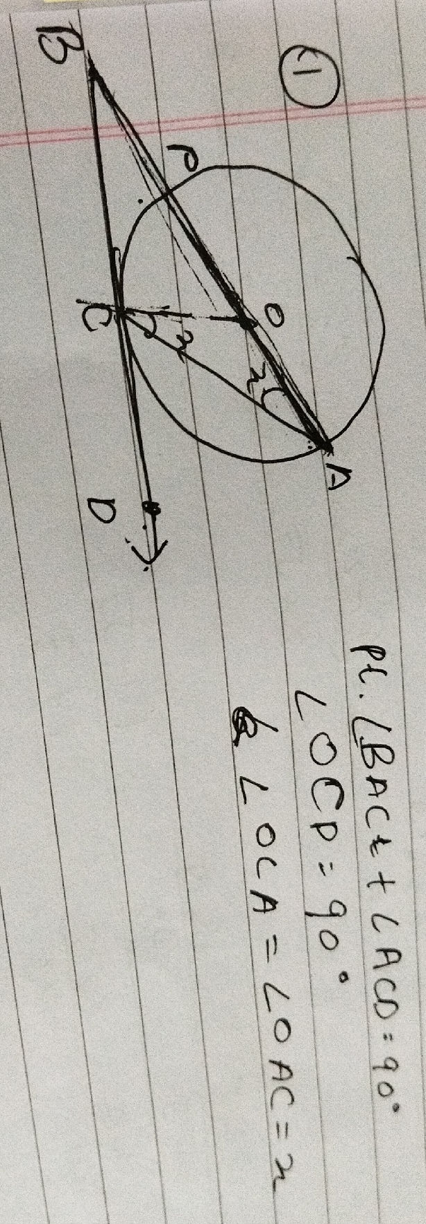 The diagram shows a circle with center O. | StudyX