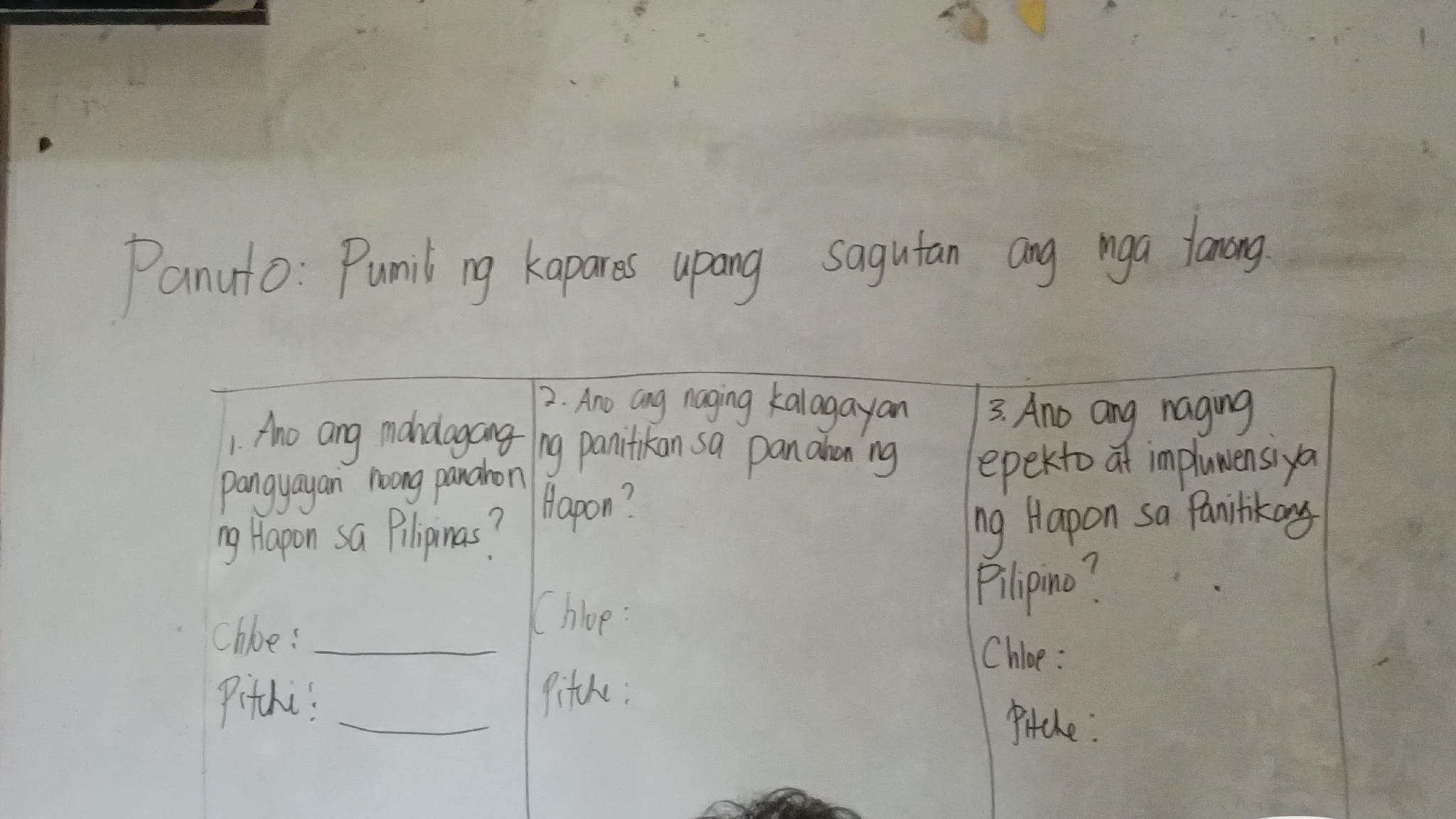 Panuto: Pumili ng kapares upang sagutan ang | StudyX