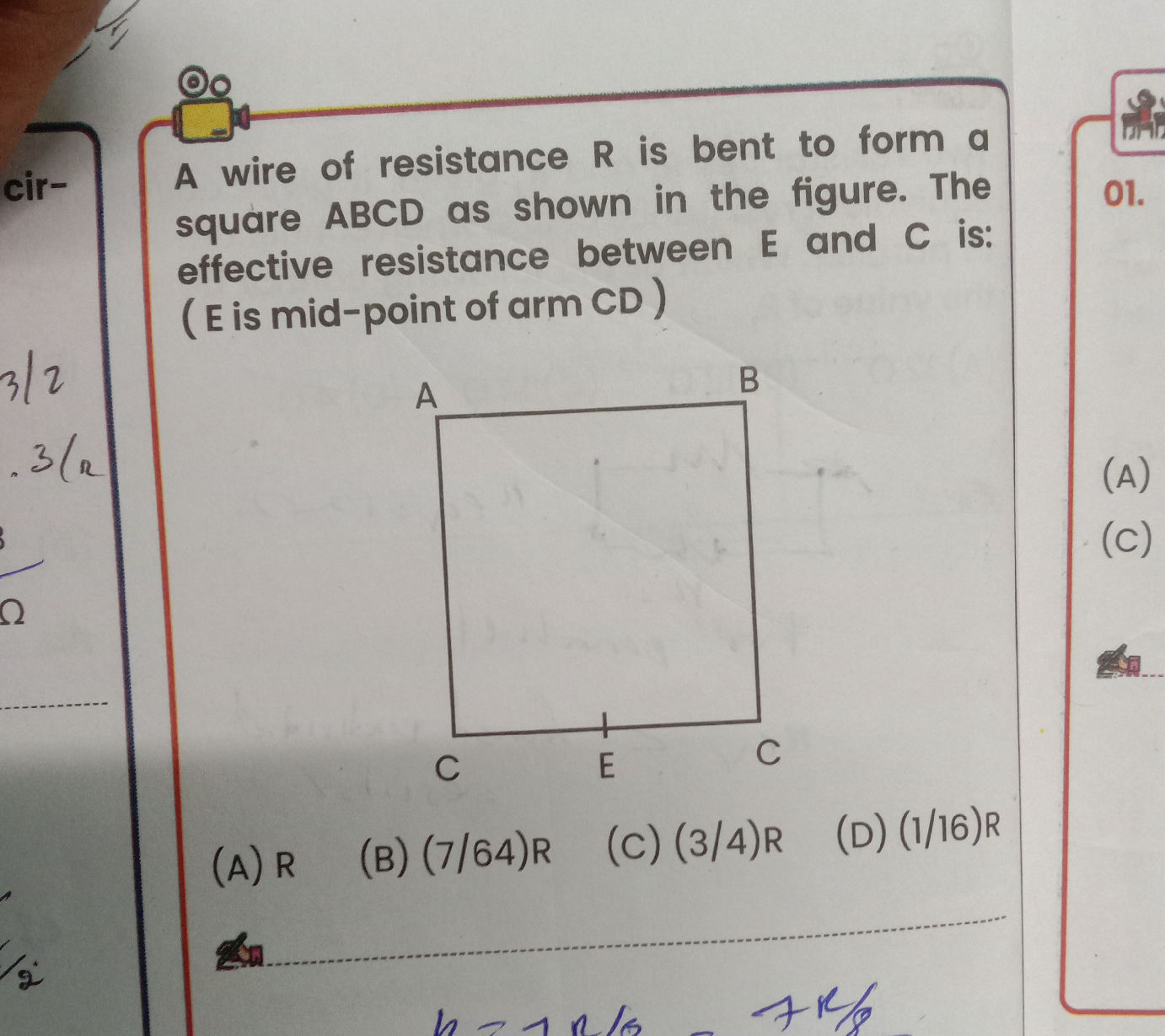 A wire of resistance R is bent to form a | StudyX