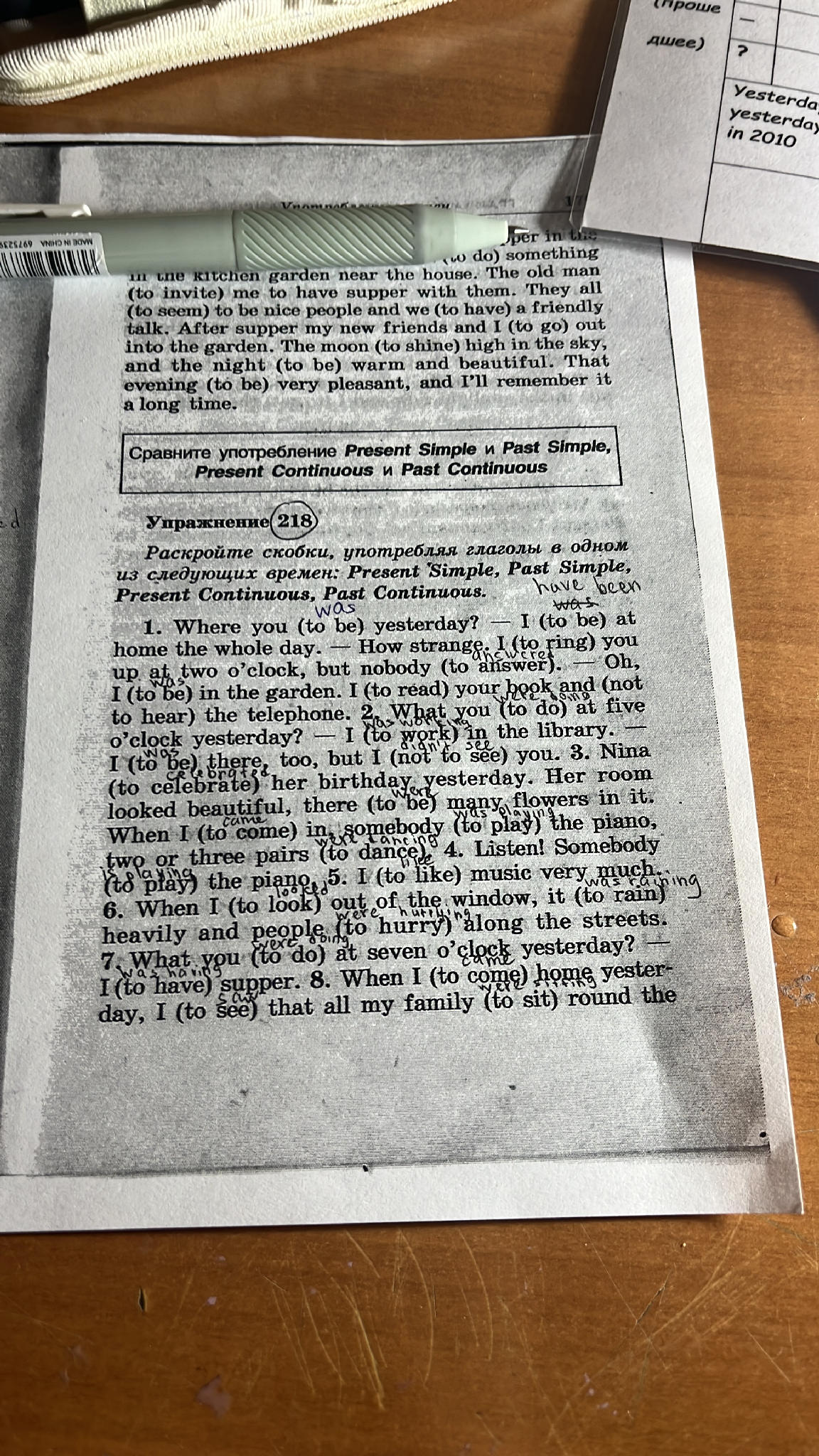 There is/are some context text that seems | StudyX