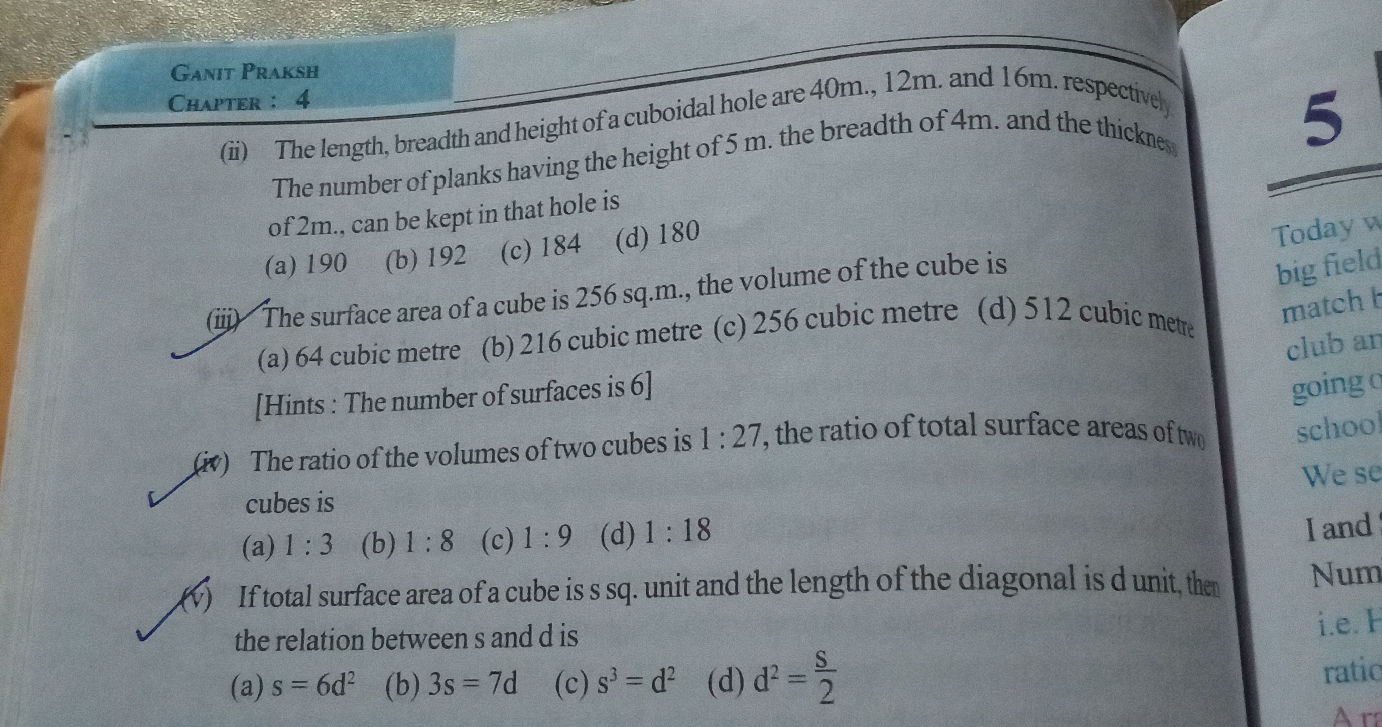 (ii) The length, breadth and height of a | StudyX