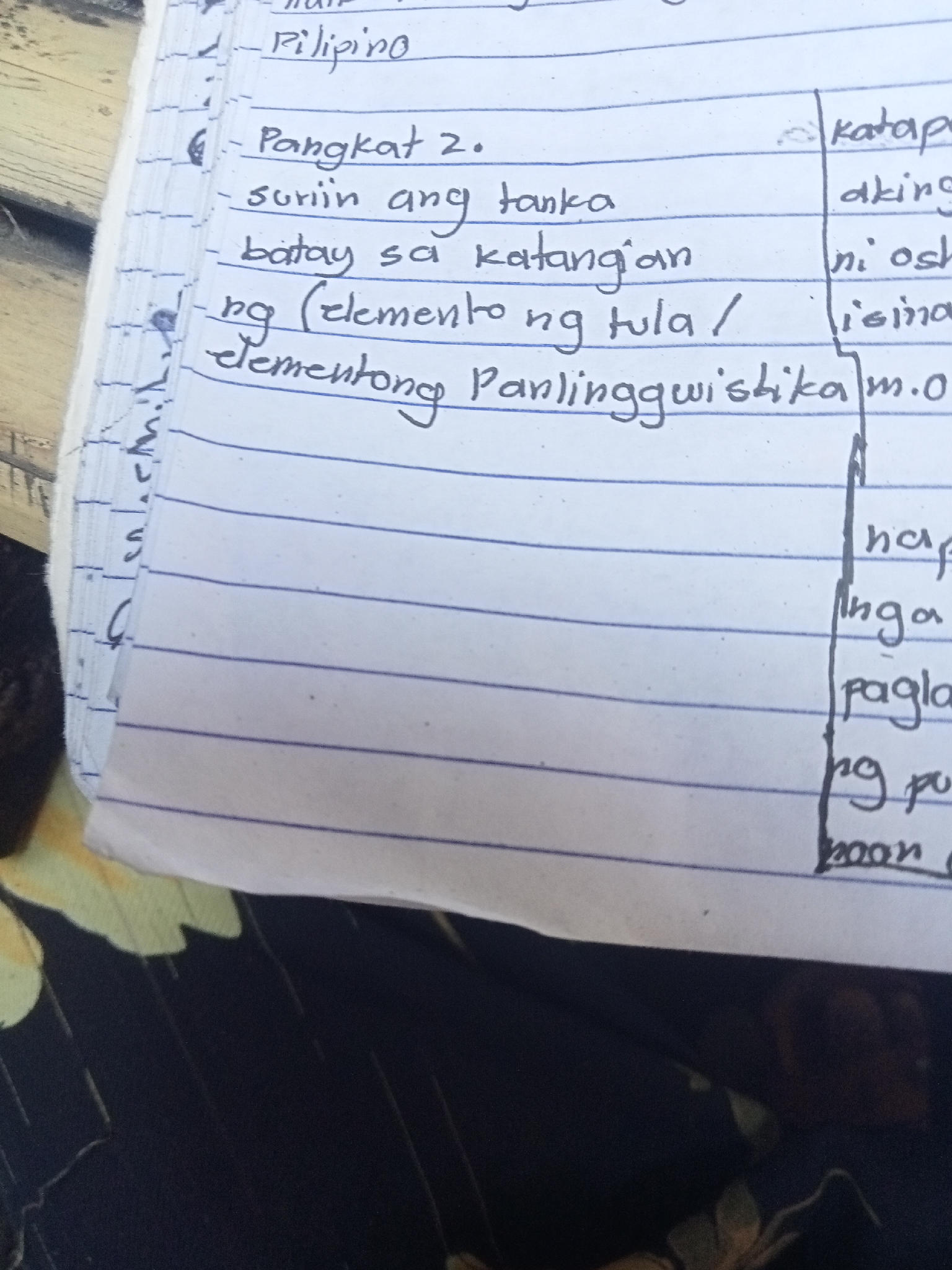 - Filipino Pangkat 2. - suriin ang tanka - | StudyX