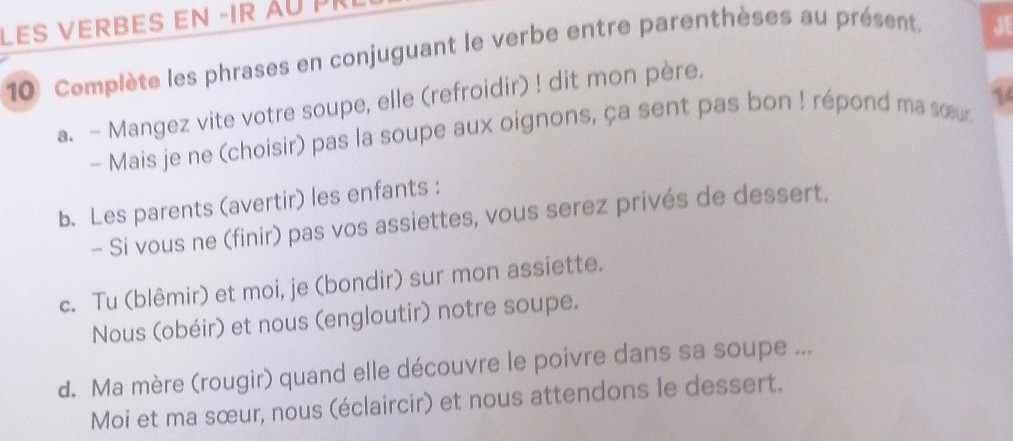LES VERBES EN -IR AU PRÉSENT 10 Complète | StudyX