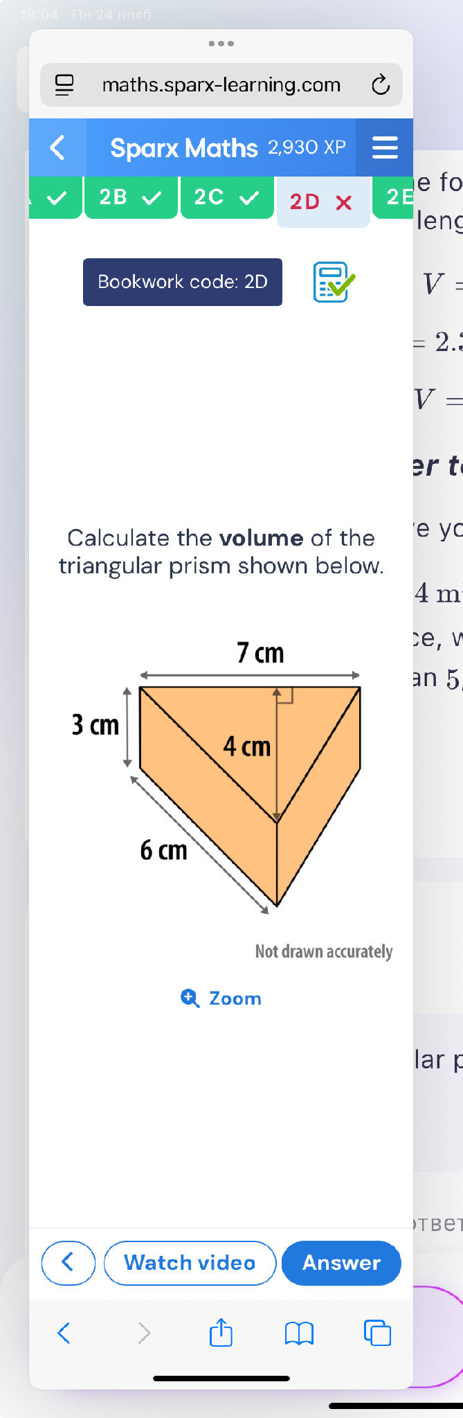 Calculate the volume of the triangular prism | StudyX