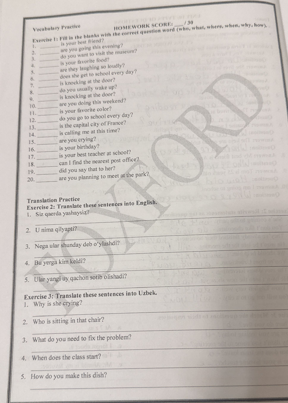 Exercise 1: Fill in the blanks with the | StudyX