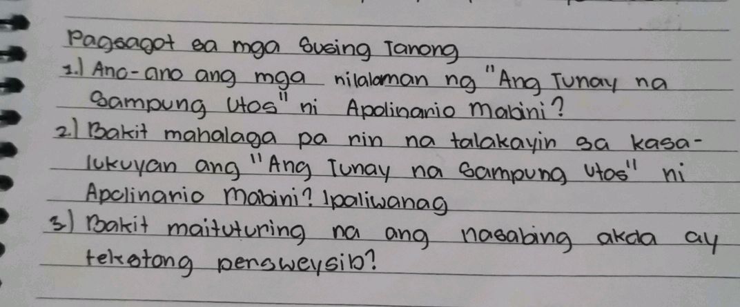 Pagsagot sa mga Susing Tanong 1.) Ano-ano | StudyX