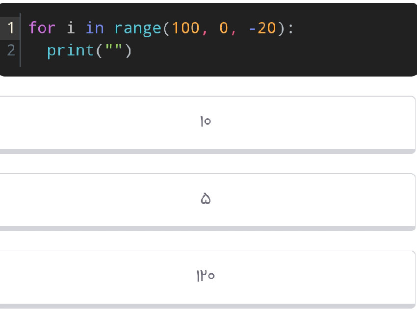 ```python for i in range(100, 0, -20): | StudyX