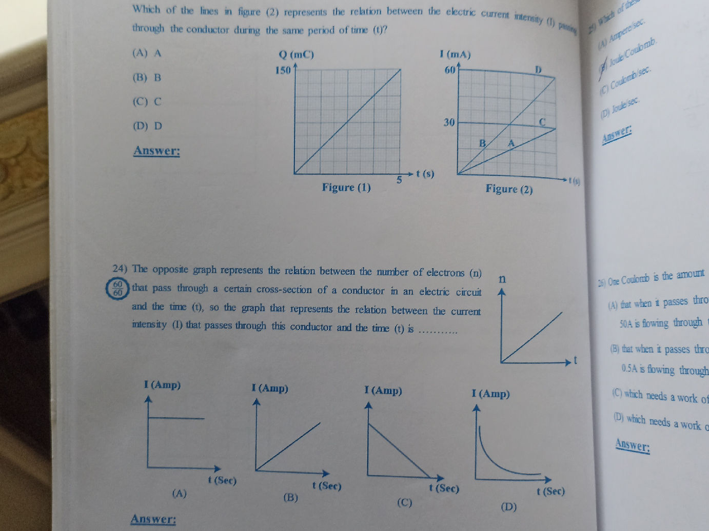 Which of the lines in figure (2) represents | StudyX