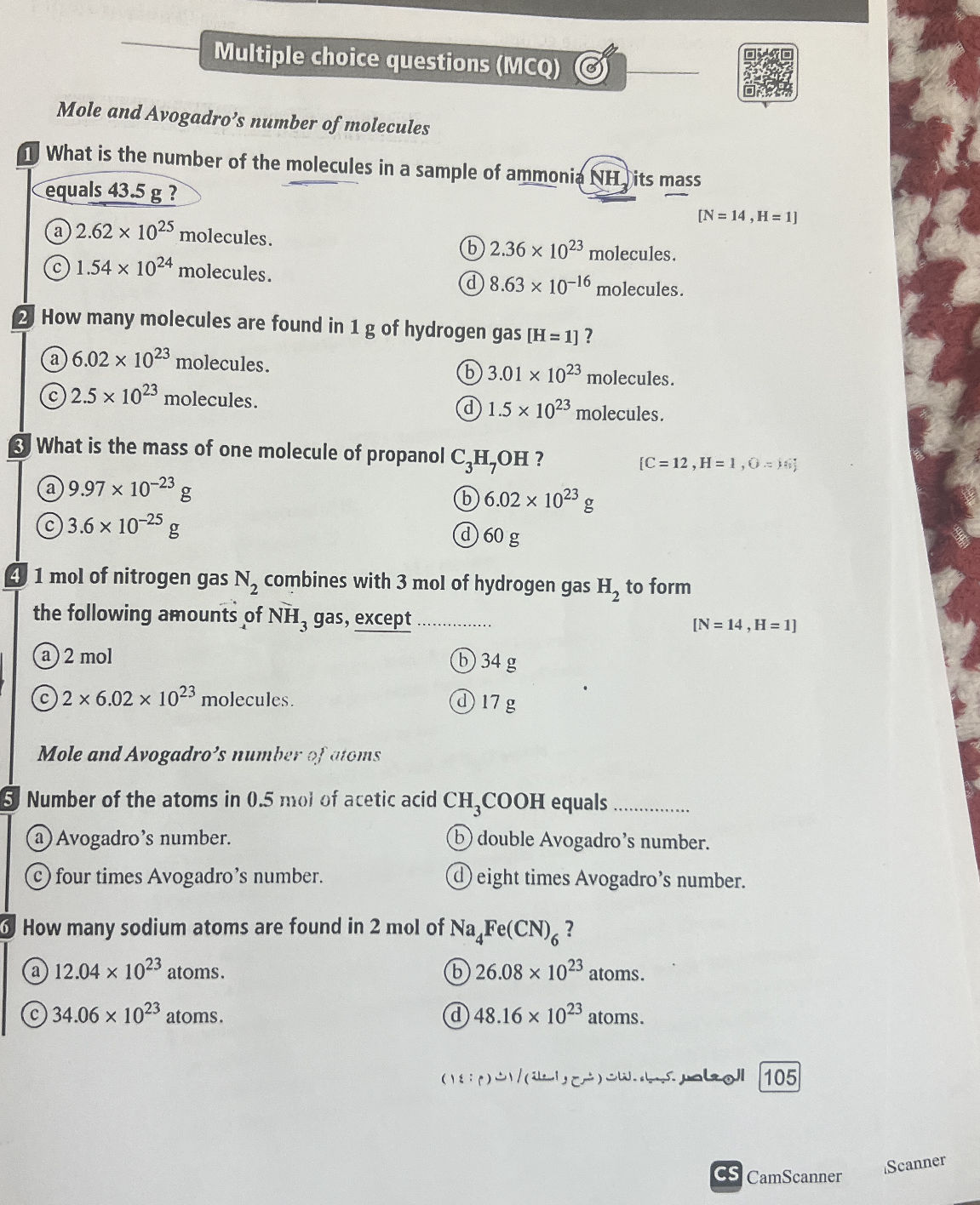 How many sodium atoms are found in 2 mol of | StudyX