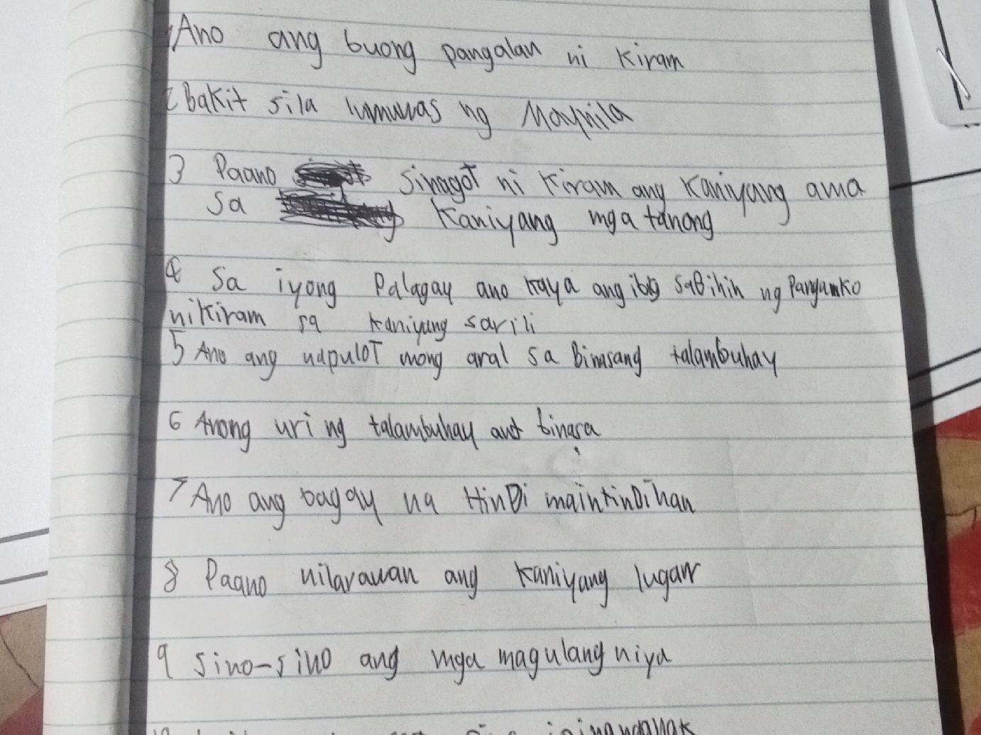 1 Ano ang buong pangalan ni kiram 2 Bakit | StudyX