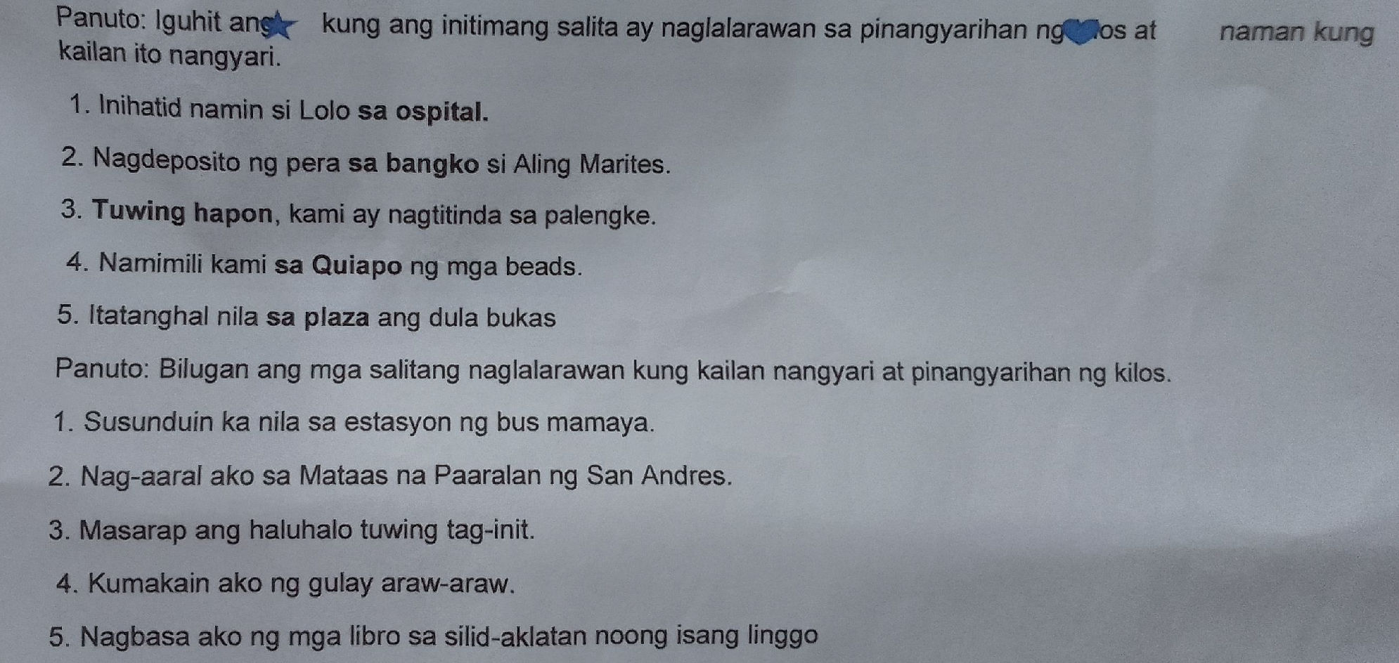 Panuto: Iguhit ang kung ang initimang salita | StudyX