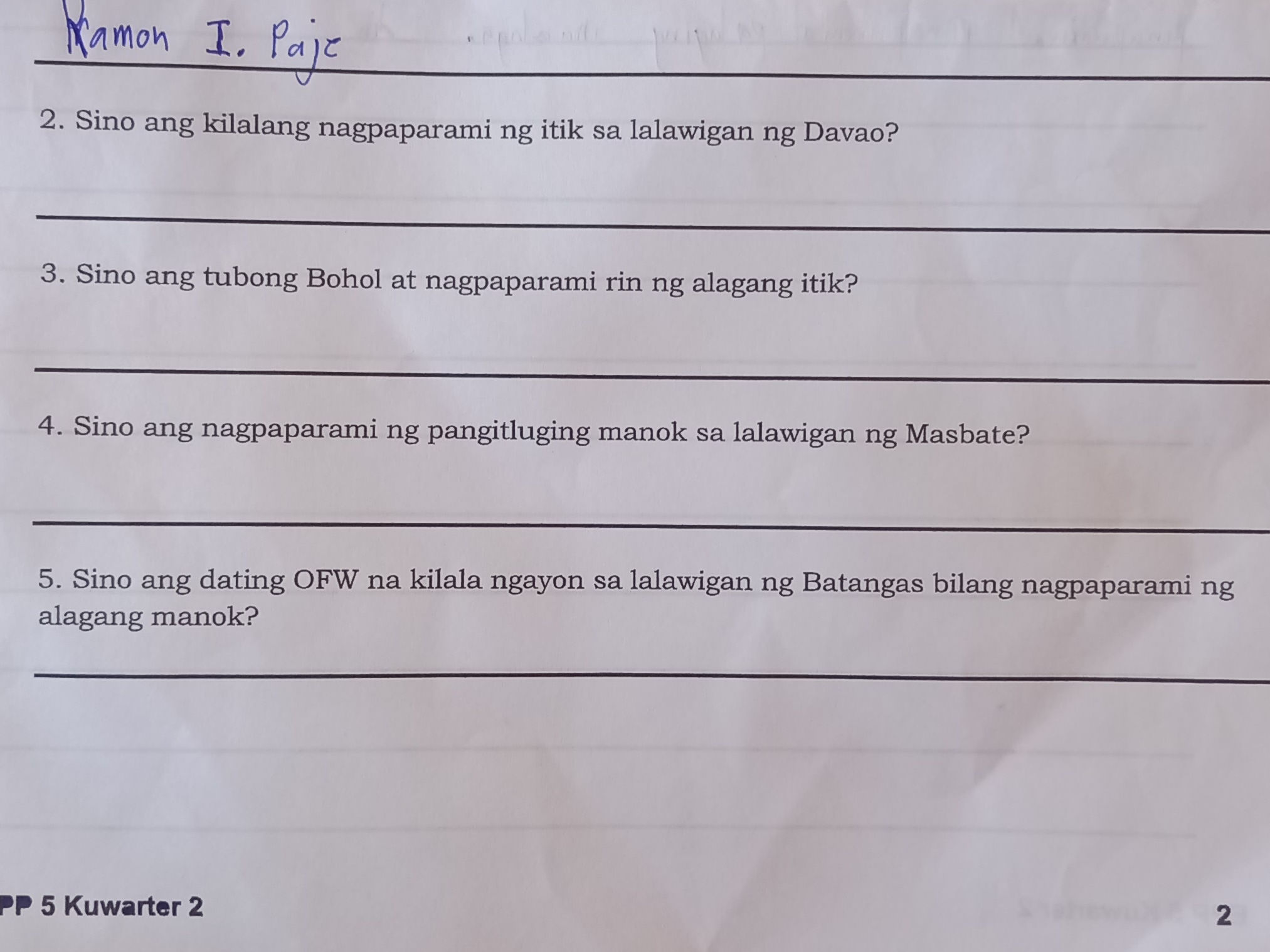 Mamon I. Paje 2. Sino ang kilalang | StudyX