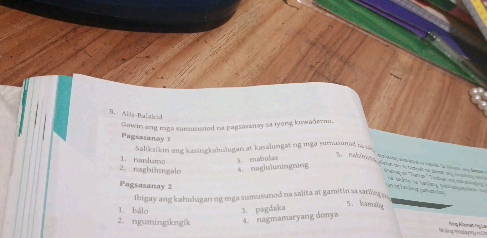 Gawin ang mga sumusunod na pagsasanay sa | StudyX