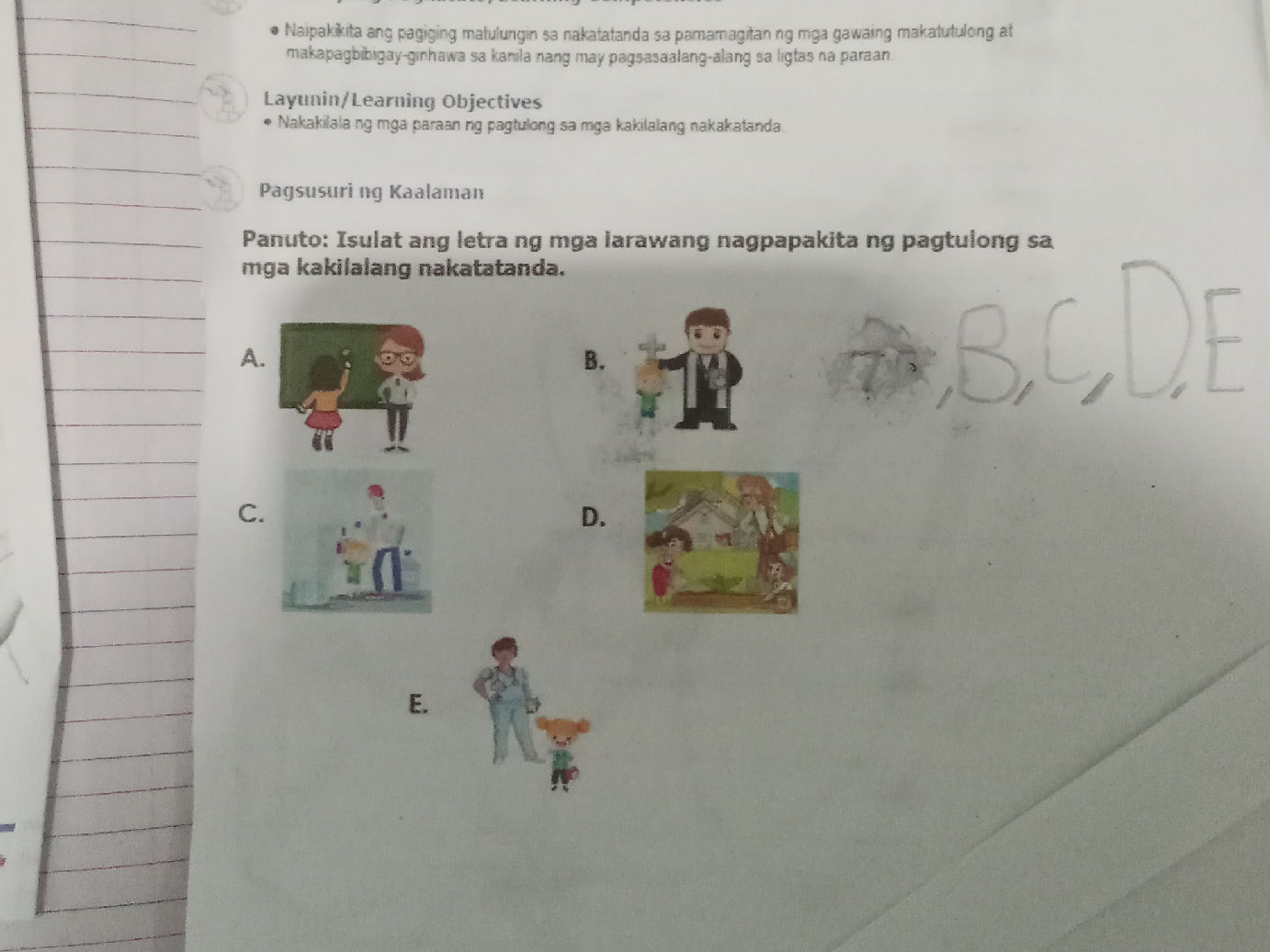 Naipakikita ang pagiging matulungin sa