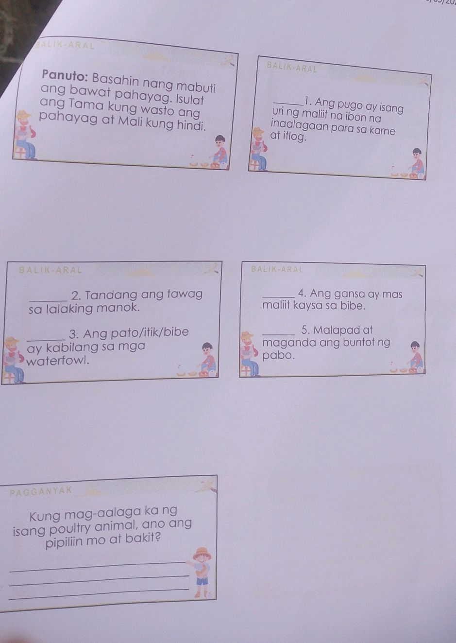 Panuto: Basahin nang mabuti ang bawat | StudyX