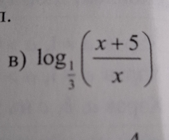Logarithm problem with base 1/3 | StudyX
