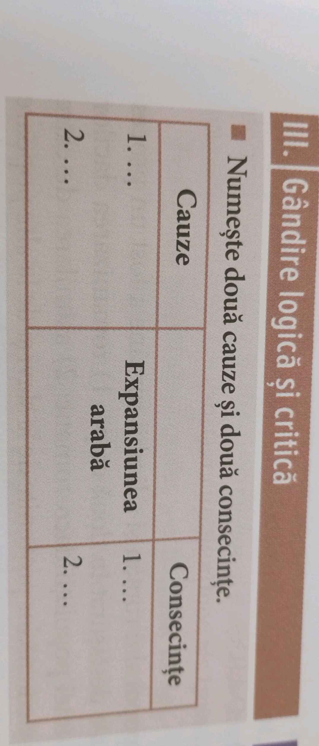 Numeşte două cauze și două consecinţe. | | StudyX