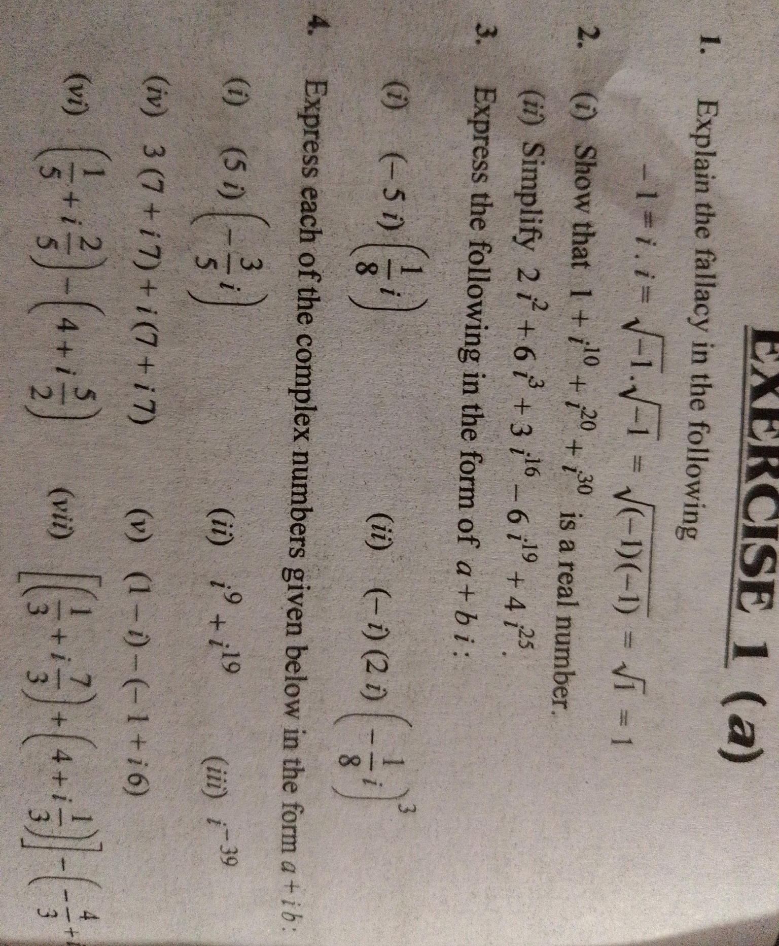 Express each of the complex numbers given | StudyX