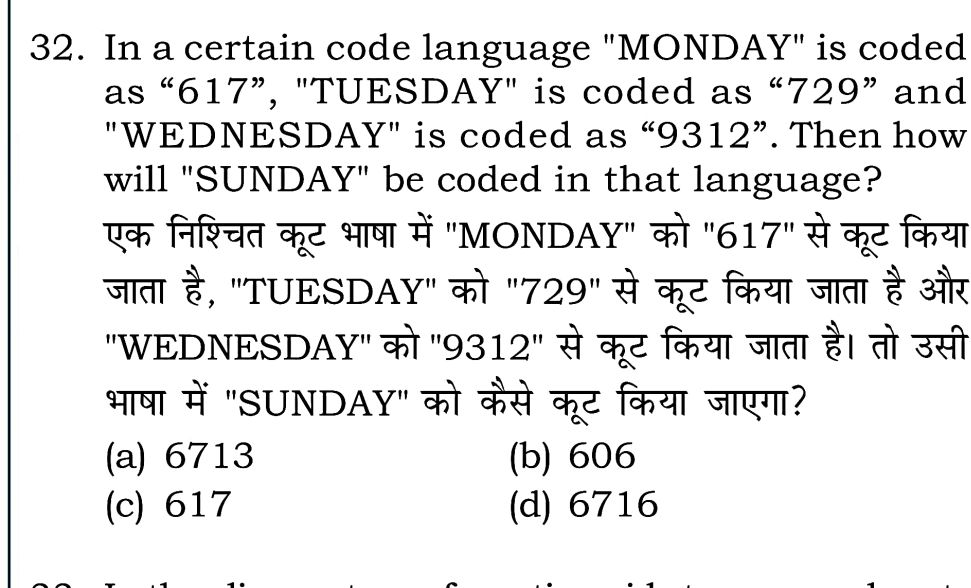 32. In a certain code language "MONDAY" is | StudyX