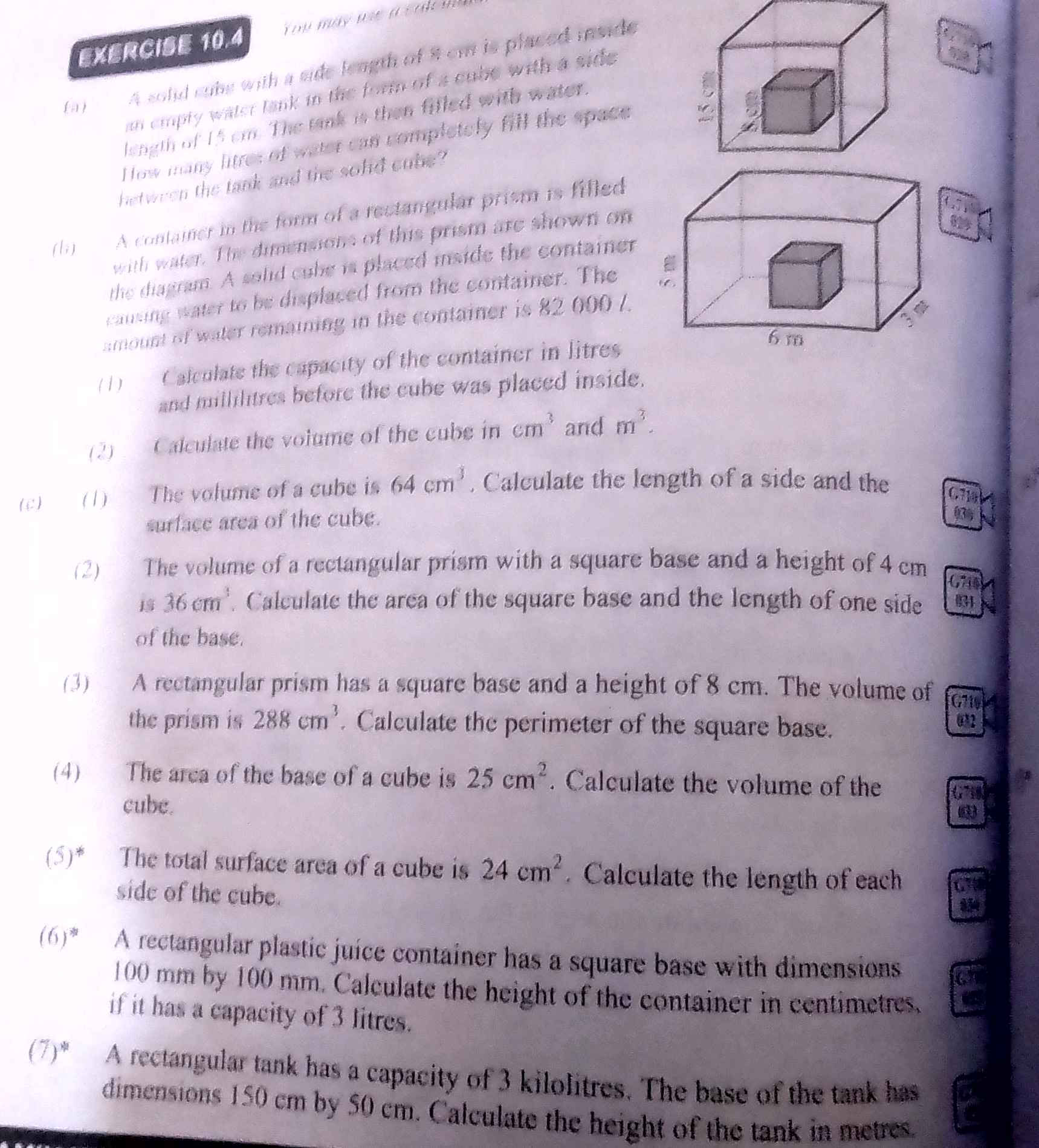 The total surface area of a cube is 24 cm². | StudyX
