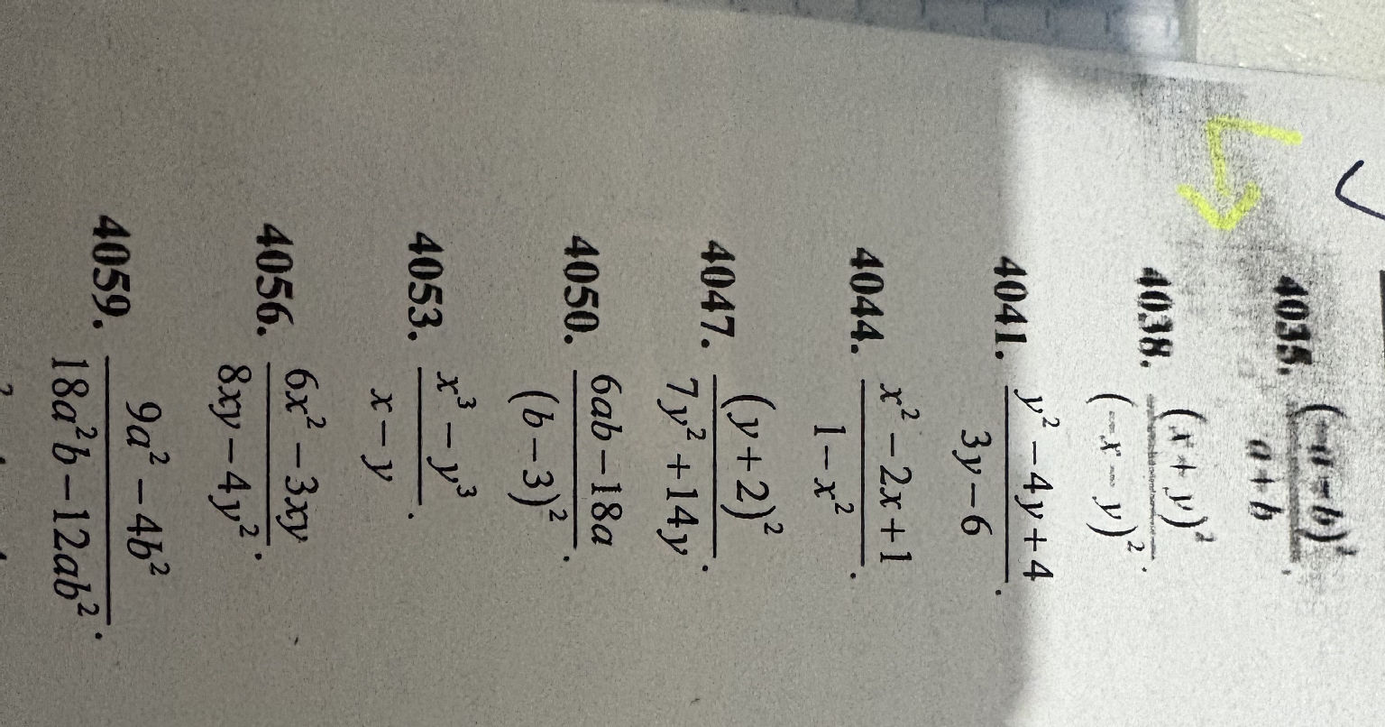 Simplify Rational Expression (a-b)/(a+b) | StudyX