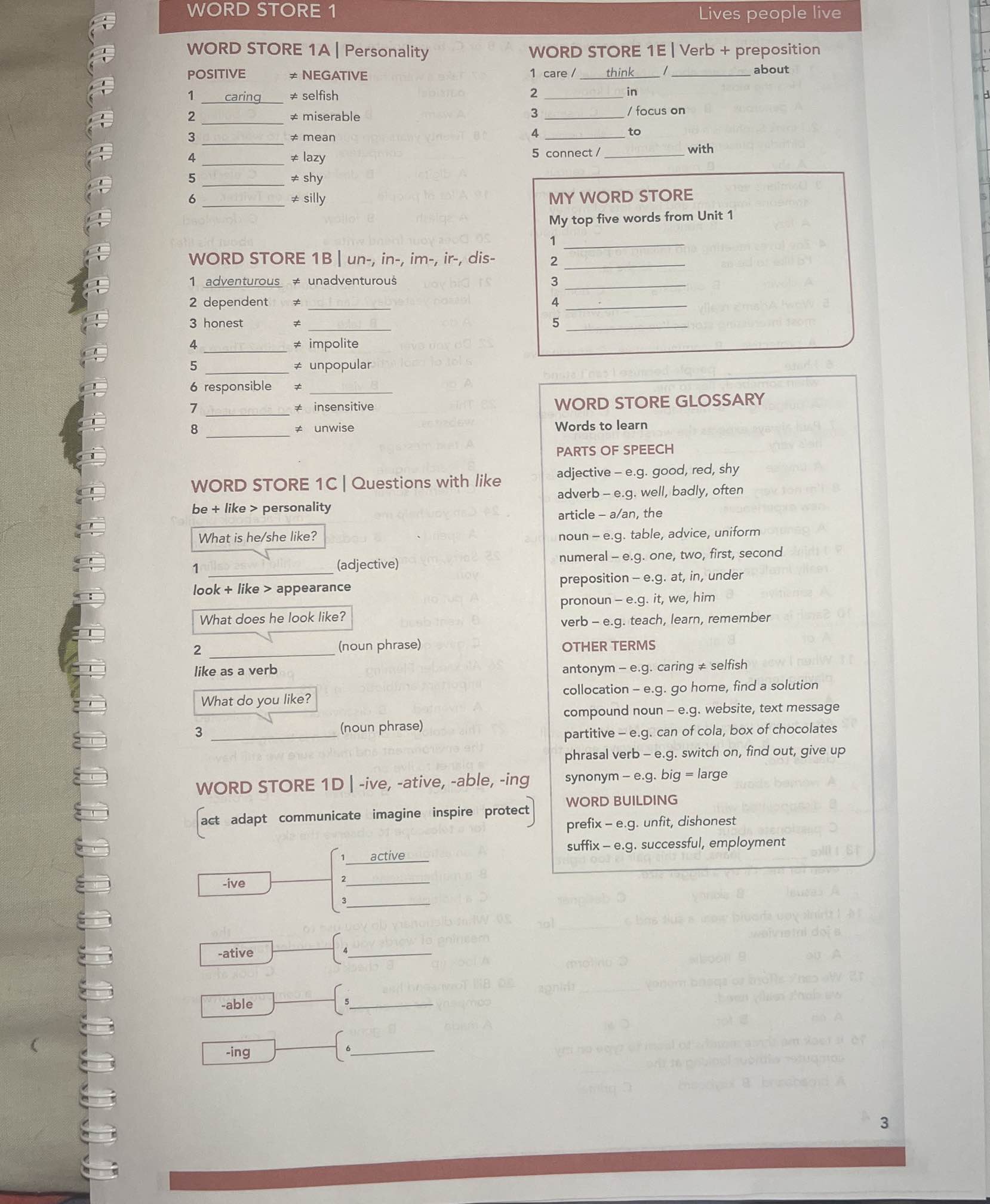 WORD STORE 1A | Personality | POSITIVE | | StudyX