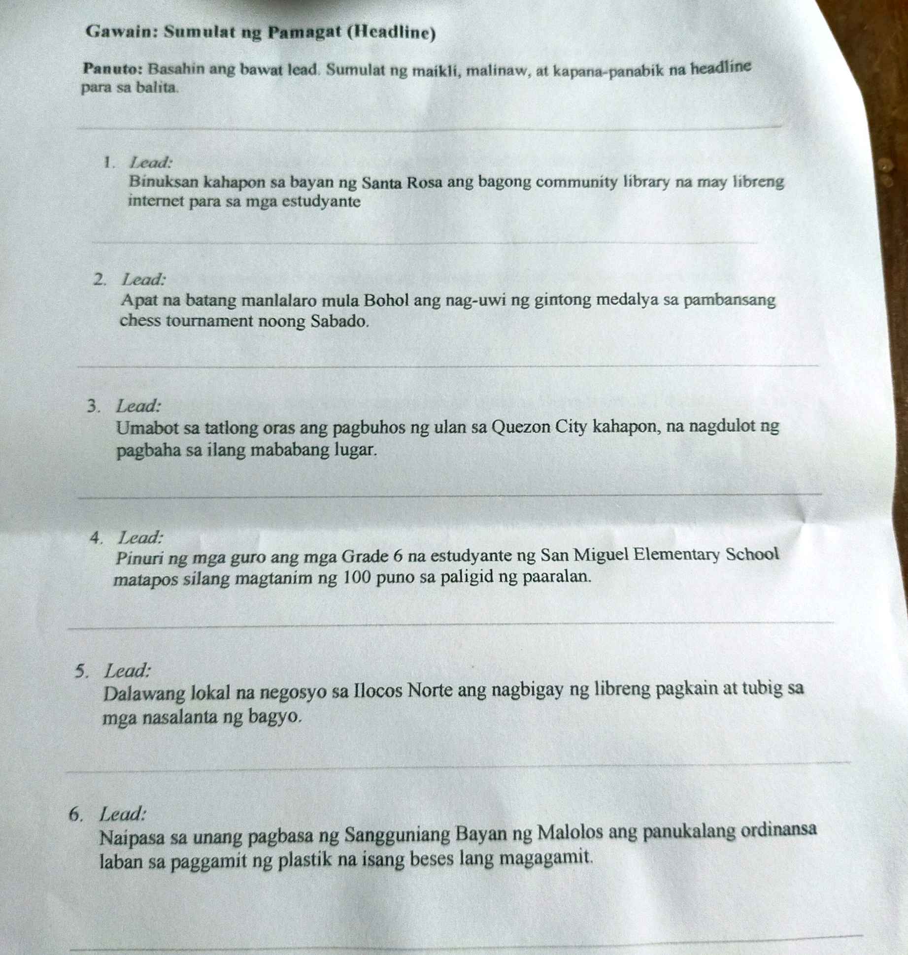 Gawain: Sumulat ng Pamagat (Headline) | StudyX