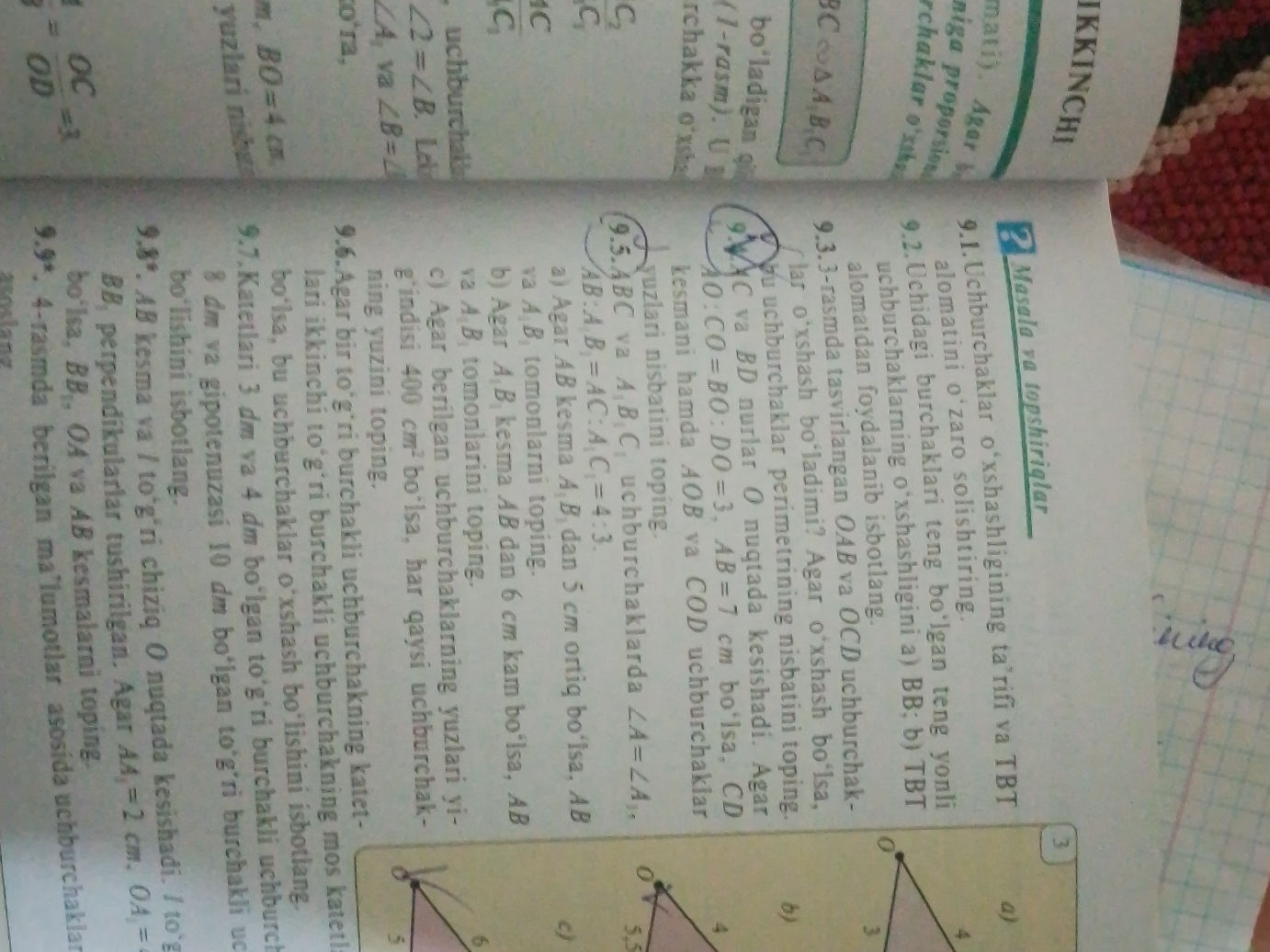 ABC va A₁B₁C₁ uchburchaklarda ∠A=∠A, | StudyX