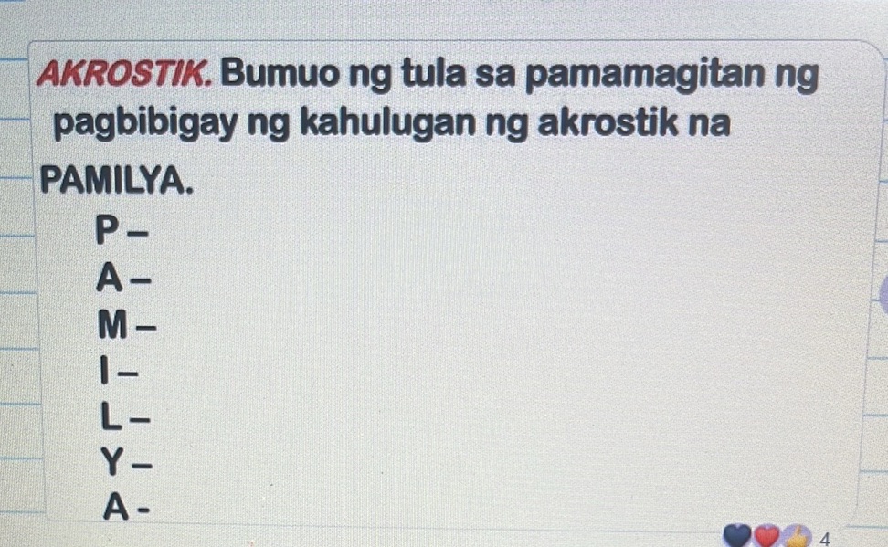 AKROSTIK. Bumuo ng tula sa pamamagitan ng | StudyX
