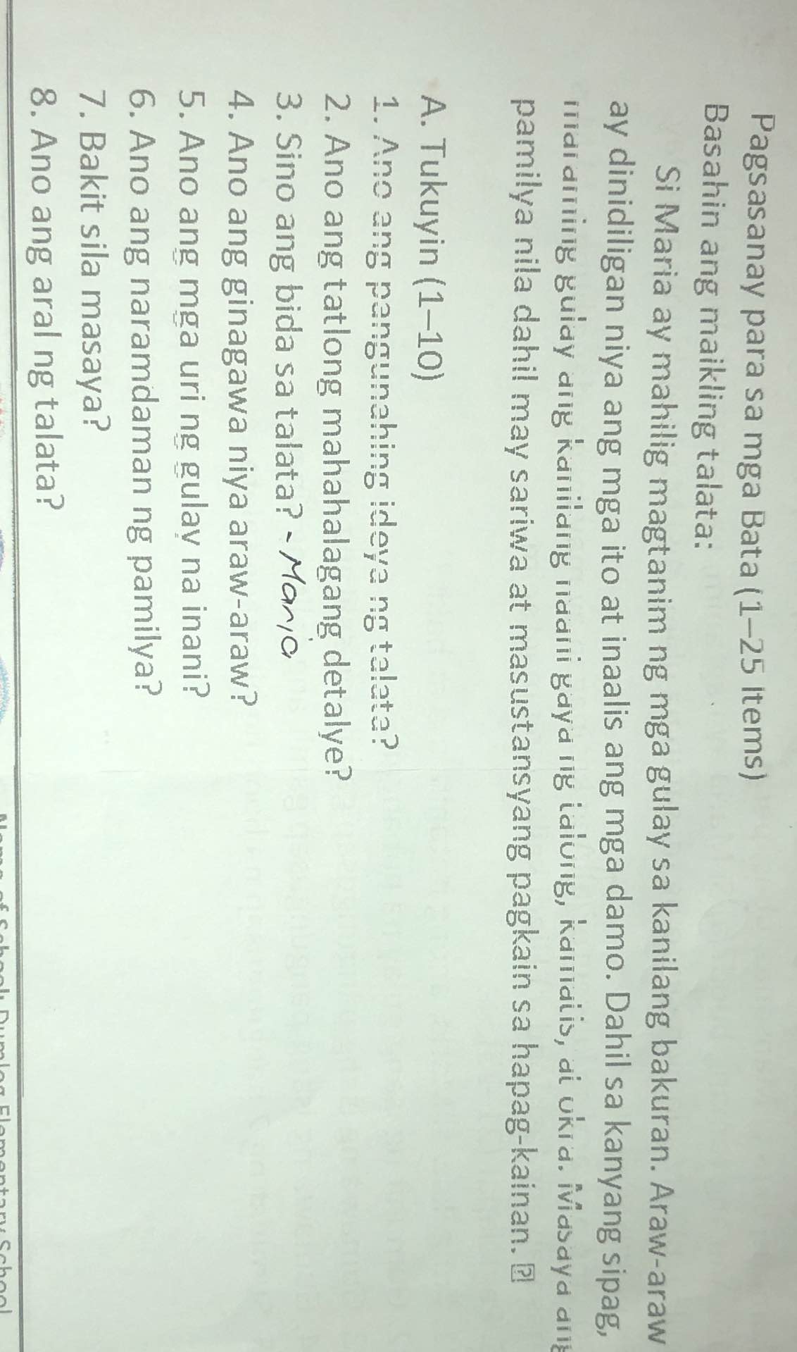 Basahin ang maikling talata: Si Maria ay | StudyX