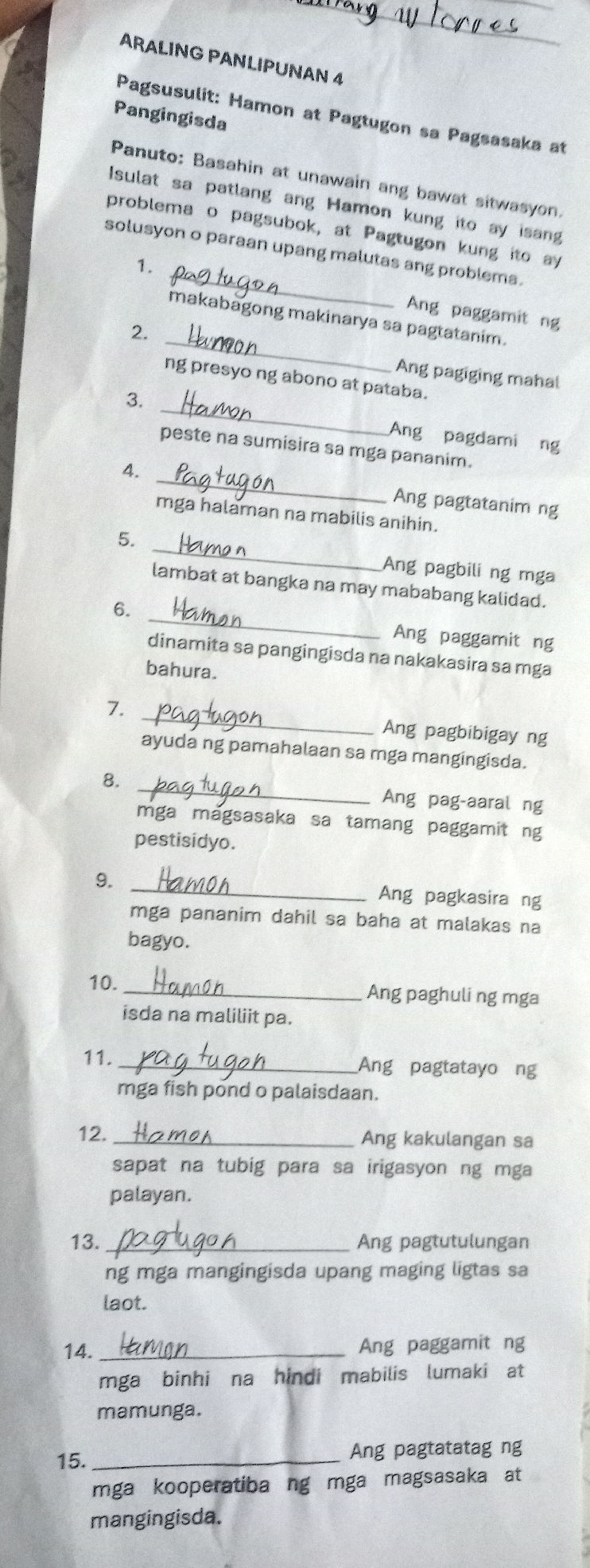 ARALING PANLIPUNAN 4 Pagsusulit: Hamon at | StudyX