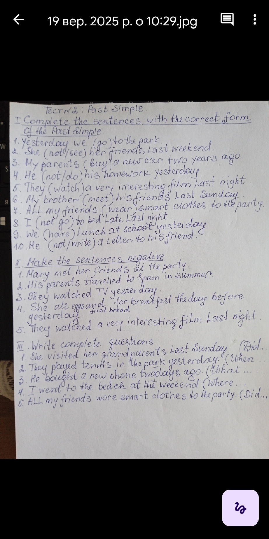 TecTN2: Past Simple I Complete the | StudyX