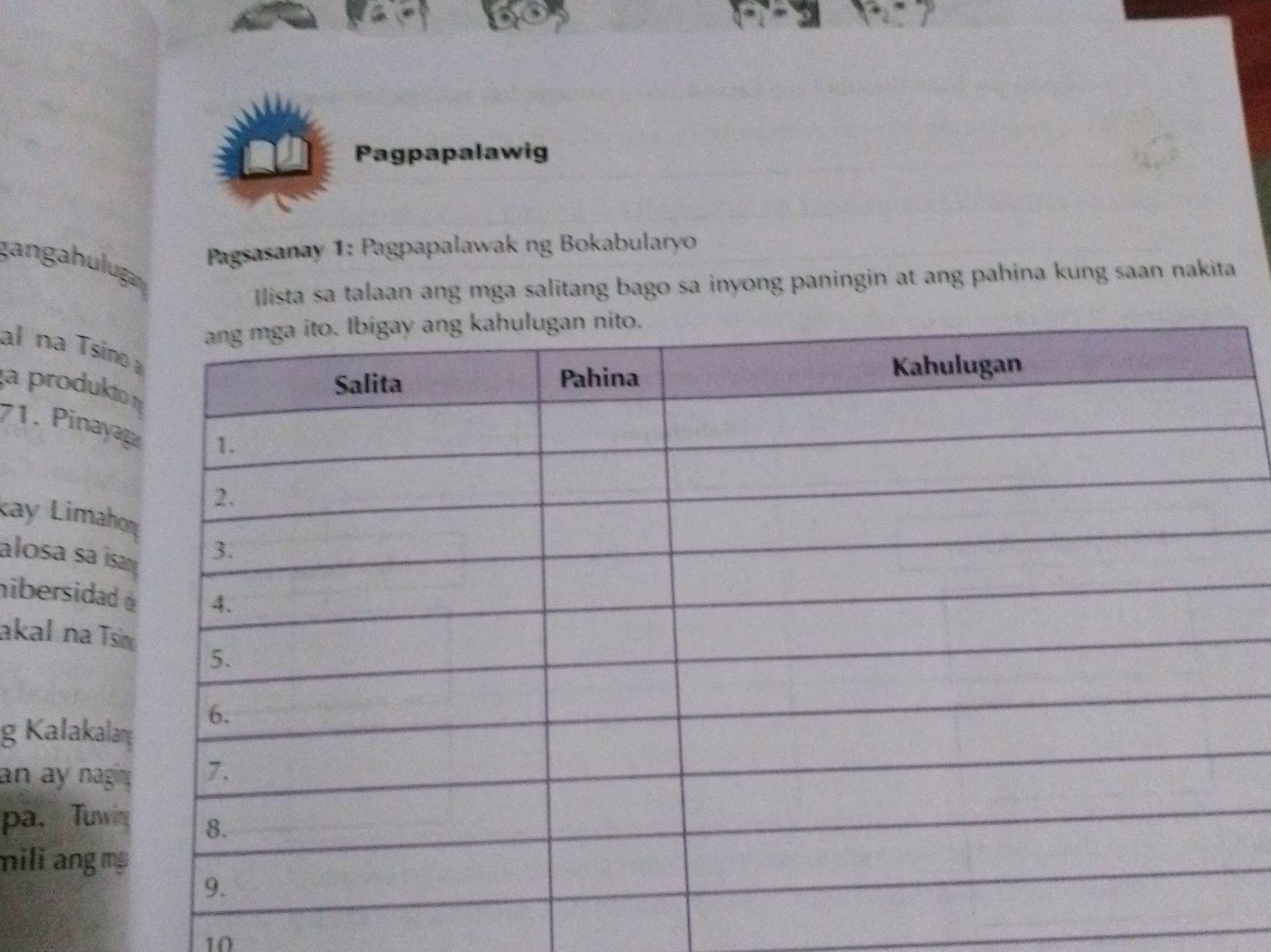 Pagsasanay 1: Pagpapalawak ng Bokabularyo | StudyX