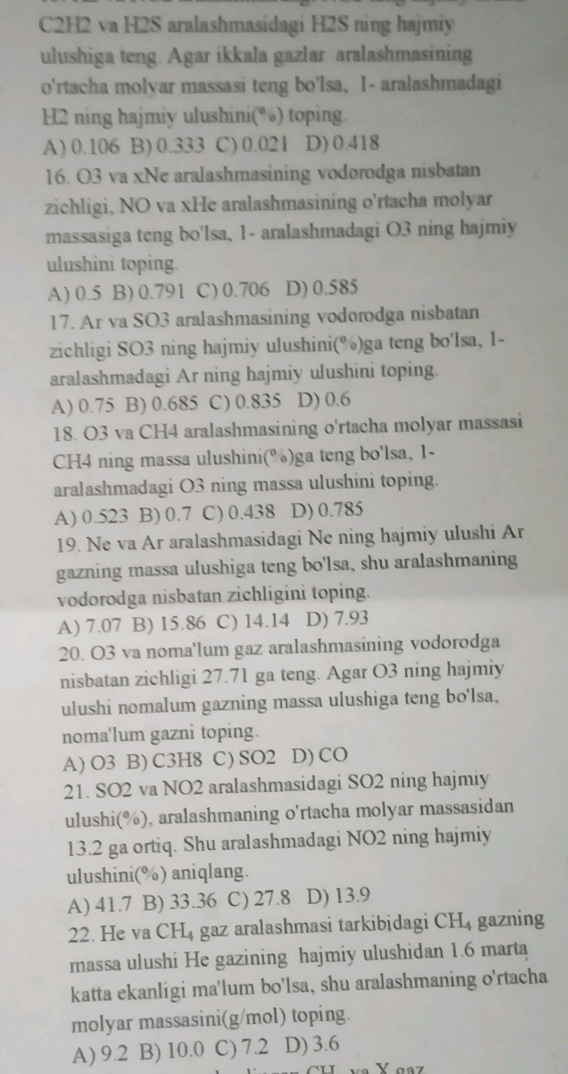 C2H2 va H2S aralashmasidagi H2S ning hajmiy | StudyX