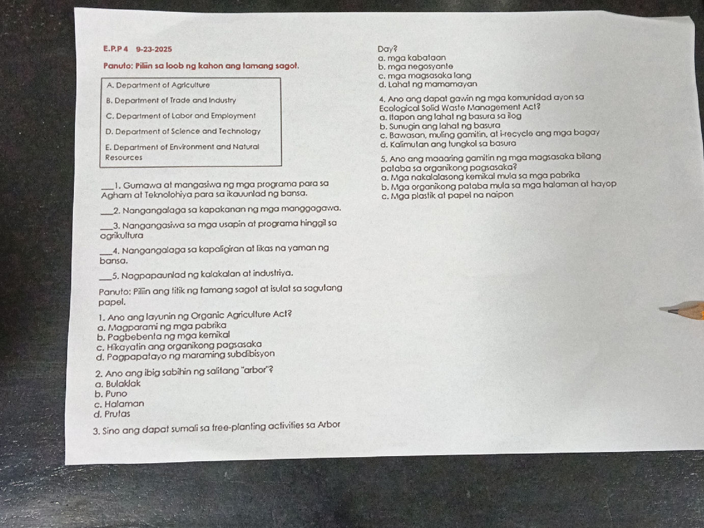 Panuto: Piliin sa loob ng kahon ang lamang | StudyX