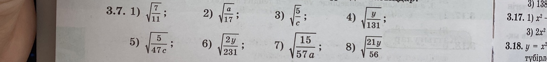 3.7. 1) $ { {7}{11}}$; 2) $ { {a}{17}}$; 3)
