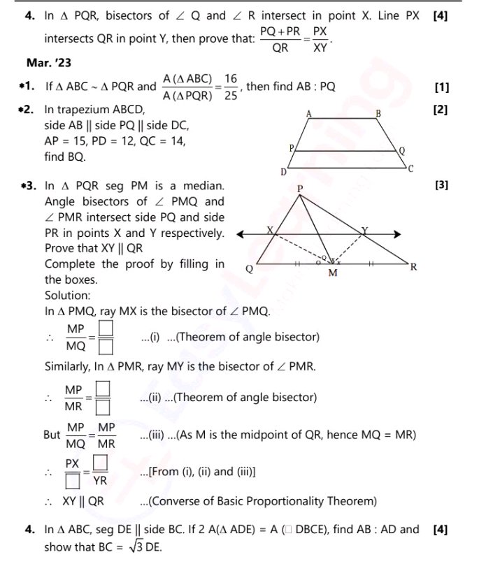 If \( ABC PQR\) and \( {A( ABC)}{A( | StudyX