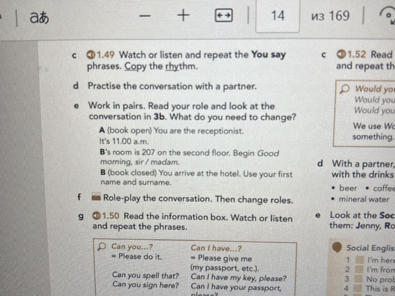 e Work in pairs. Read your role and look at | StudyX
