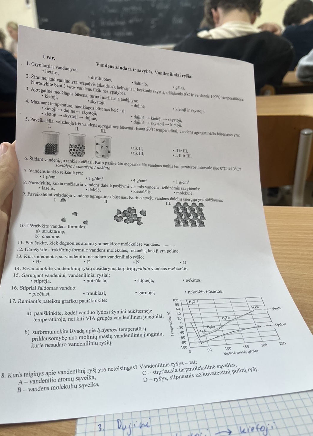 12. Užrašykite struktūrinę formulę vandens | StudyX