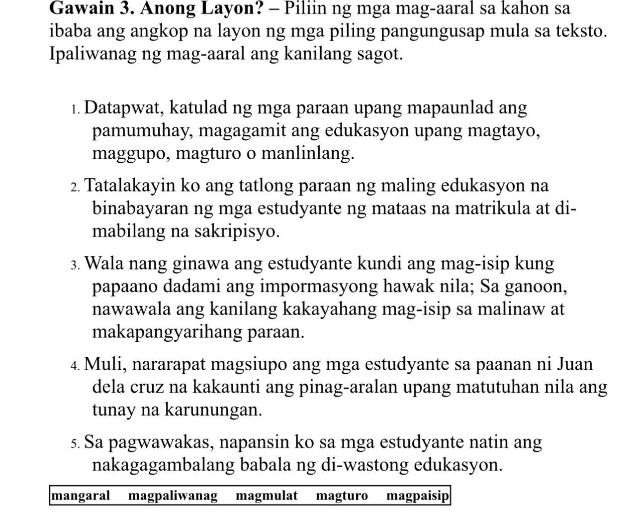 Gawain 3. Anong Layon? – Piliin ng mga | StudyX