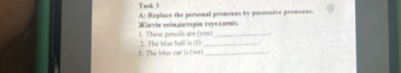 A: Replace the personal pronouns by | StudyX