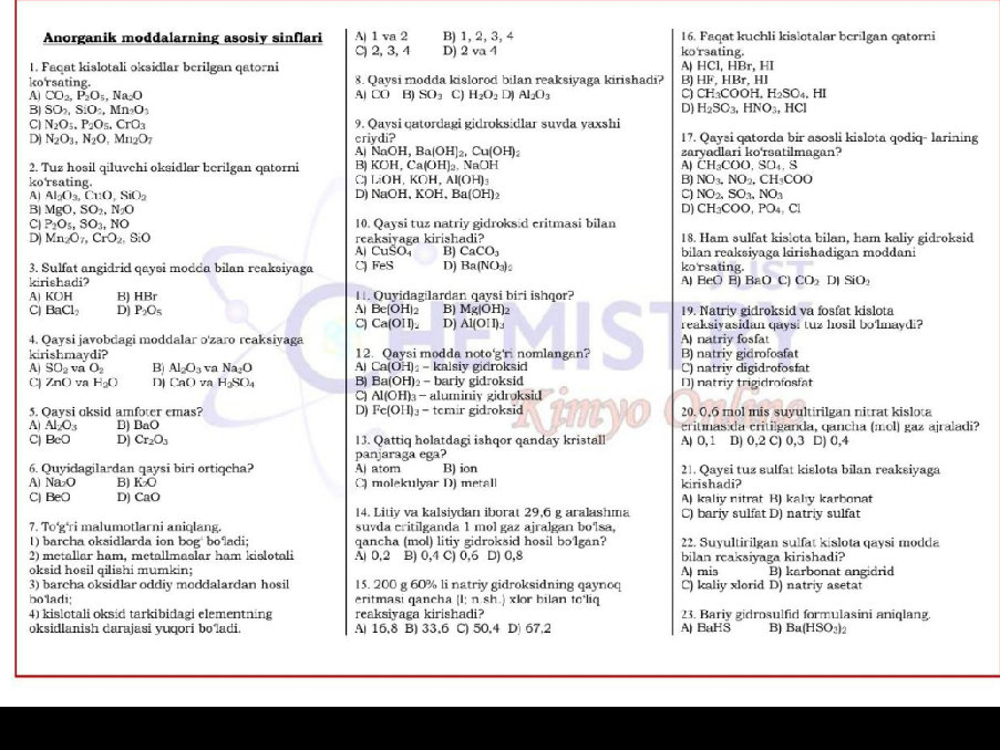 12. Qaysi modda noto'g'ri nomlangan? A) | StudyX