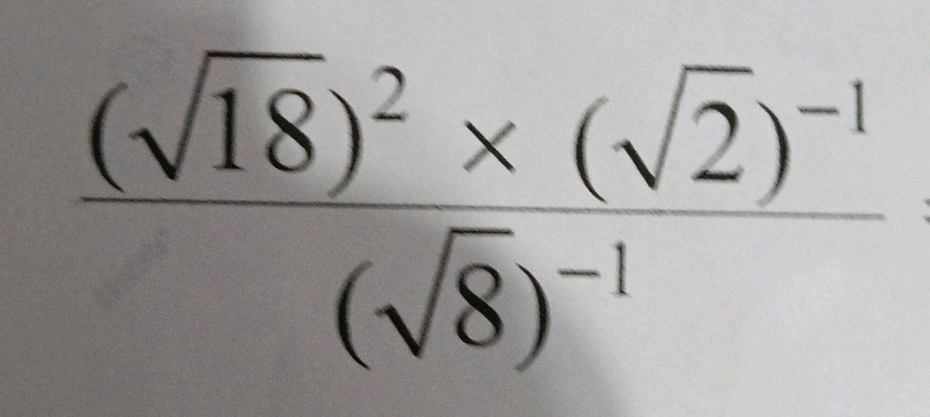 Simplify the following expression: $$ {( | StudyX