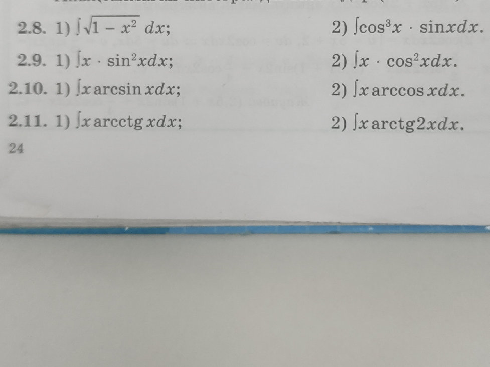 1) $ {1-x^2} dx$; 2) $ cos^3x sinxdx$. | StudyX