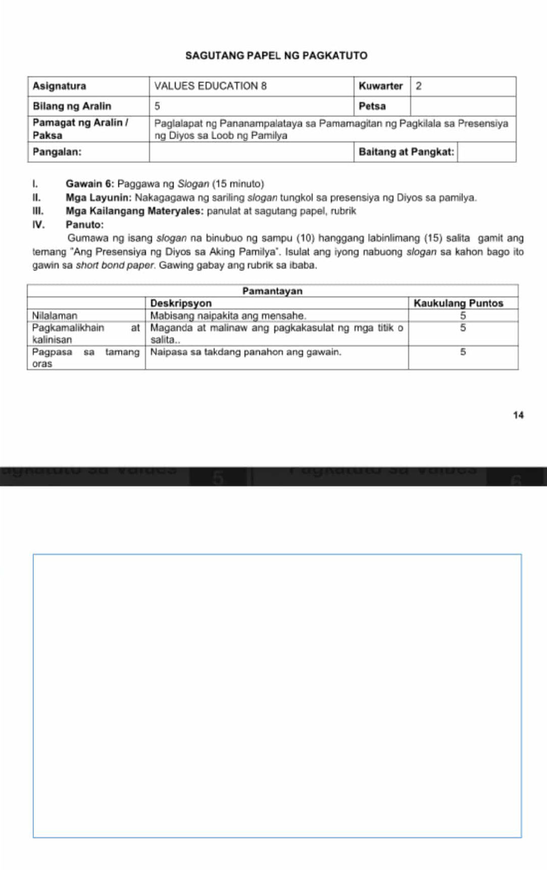 Gawain 6: Paggawa ng Slogan (15 minuto) | StudyX