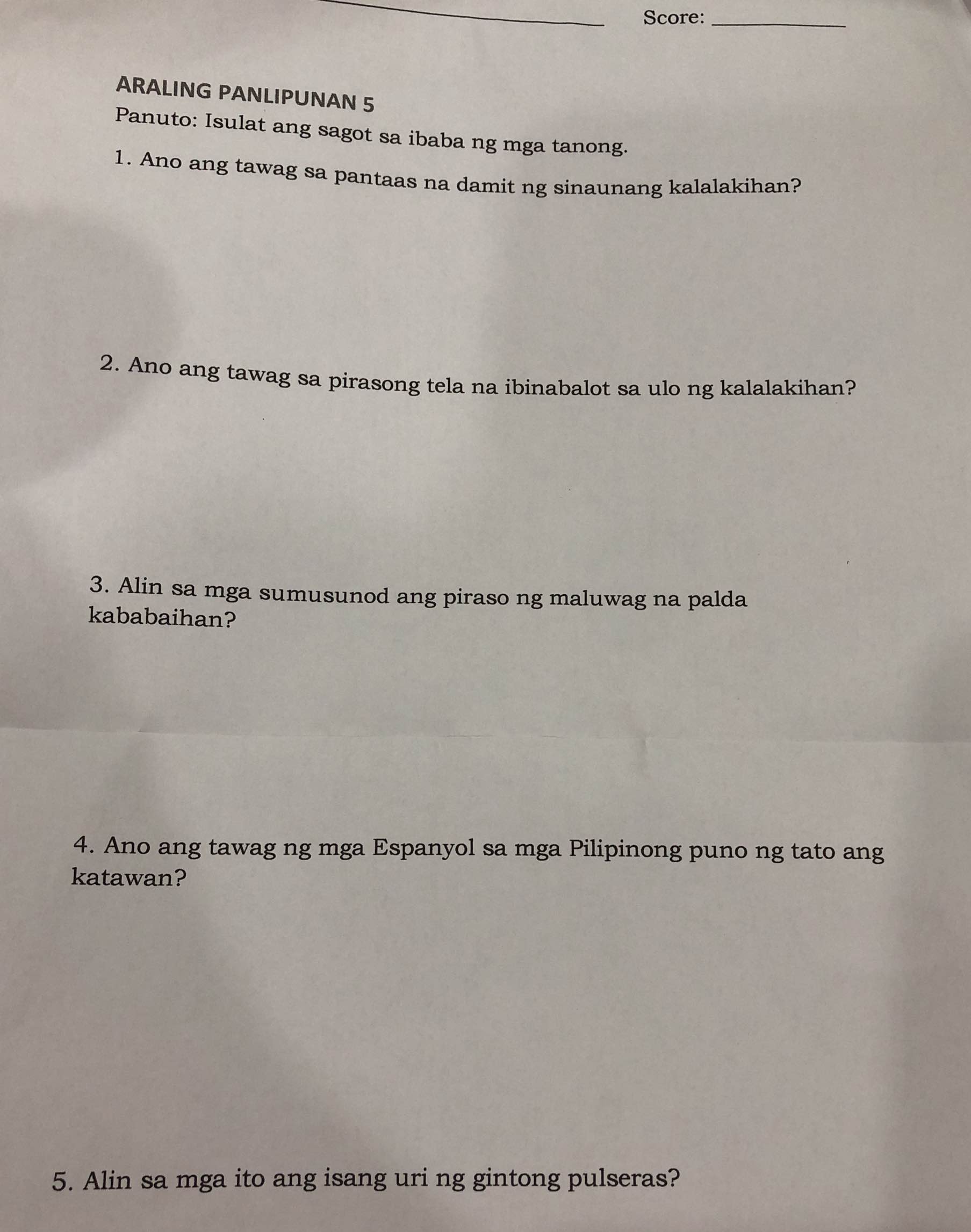 1. Ano ang tawag sa pantaas na damit ng | StudyX