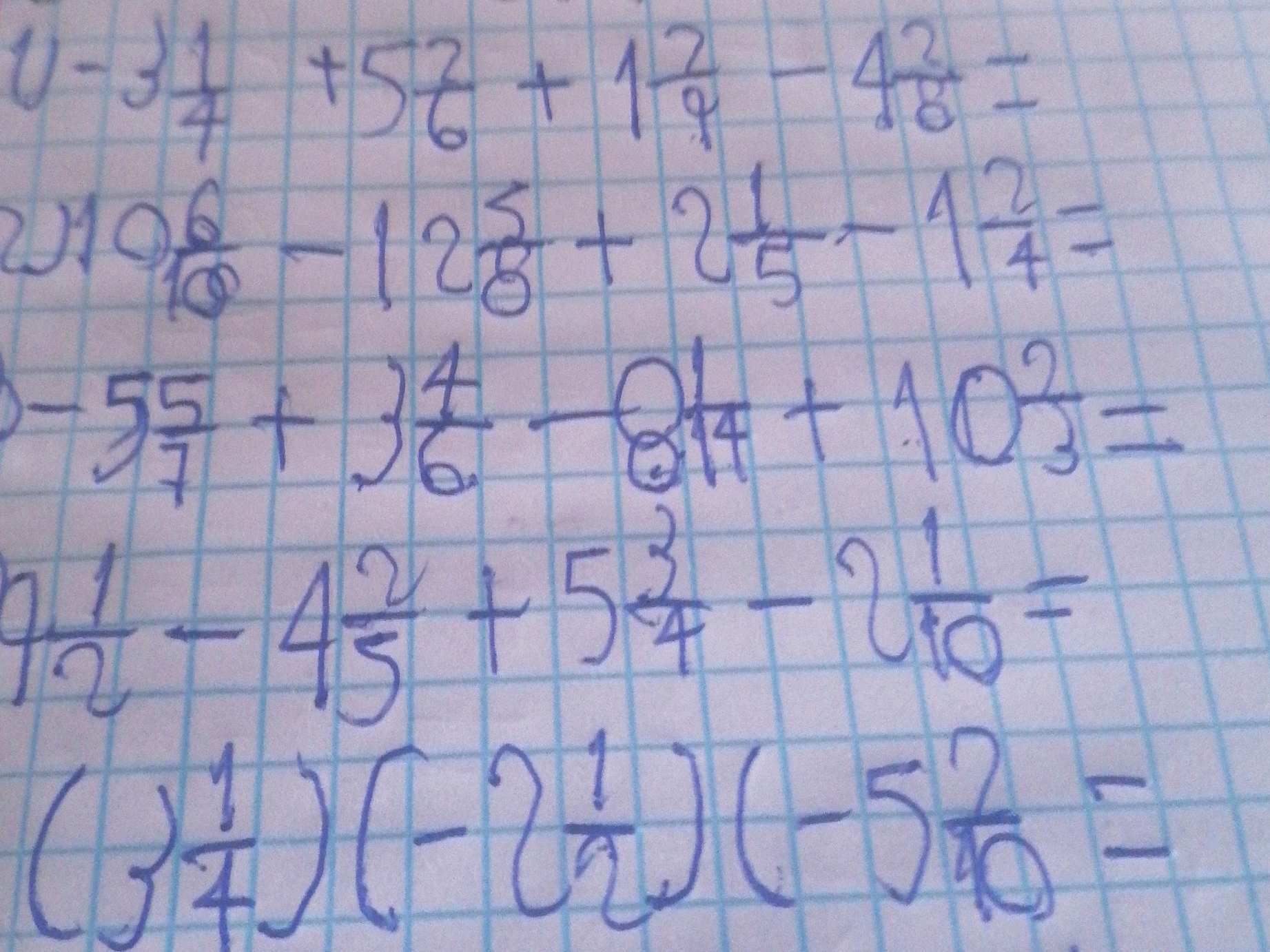 $210 {6}{10}-12 {5}{8}+2 {1}{5}-1 {2}{4} =$ | StudyX