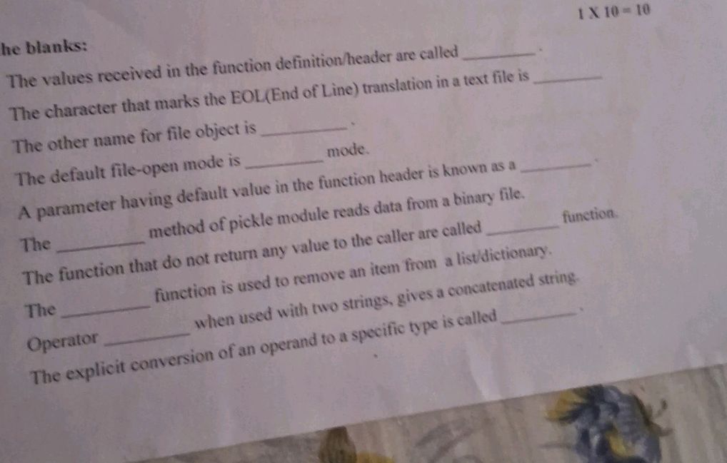 The values received in the function | StudyX
