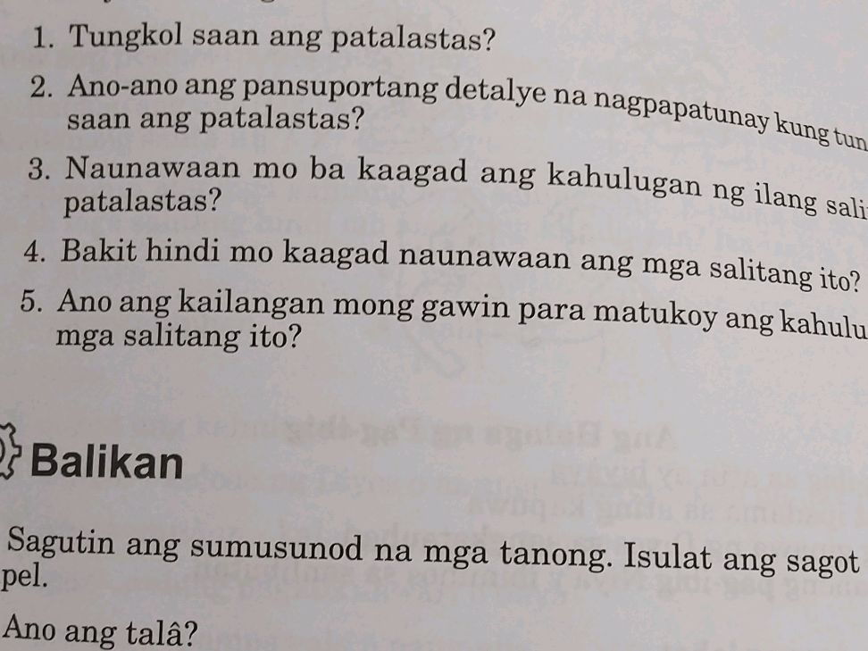 1. Tungkol saan ang patalastas? 2. Ano-ano | StudyX